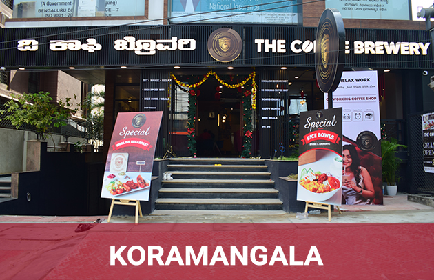 The Coffee Brewery - Your Gold Standard in Coffee Franchise